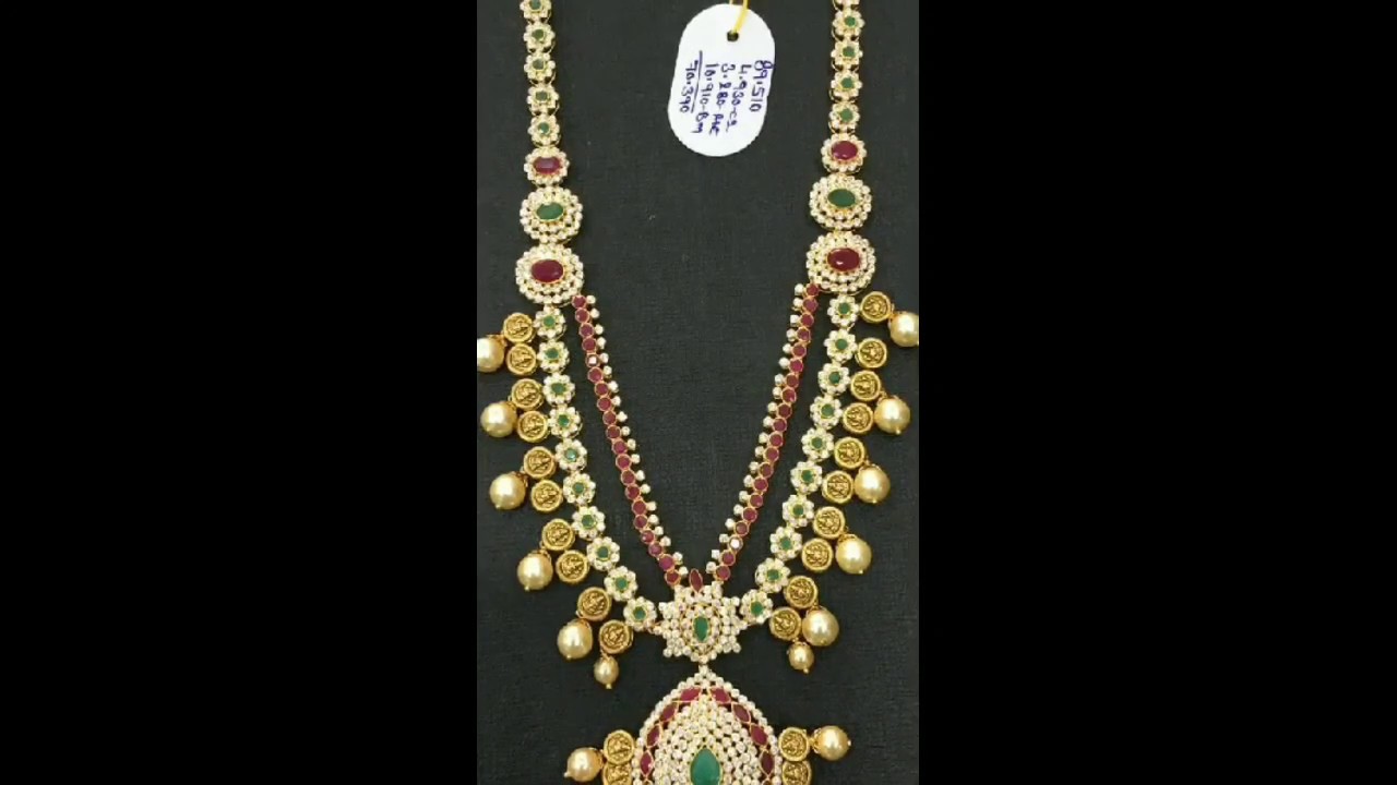 Gold long haram collection with weight details - YouTube