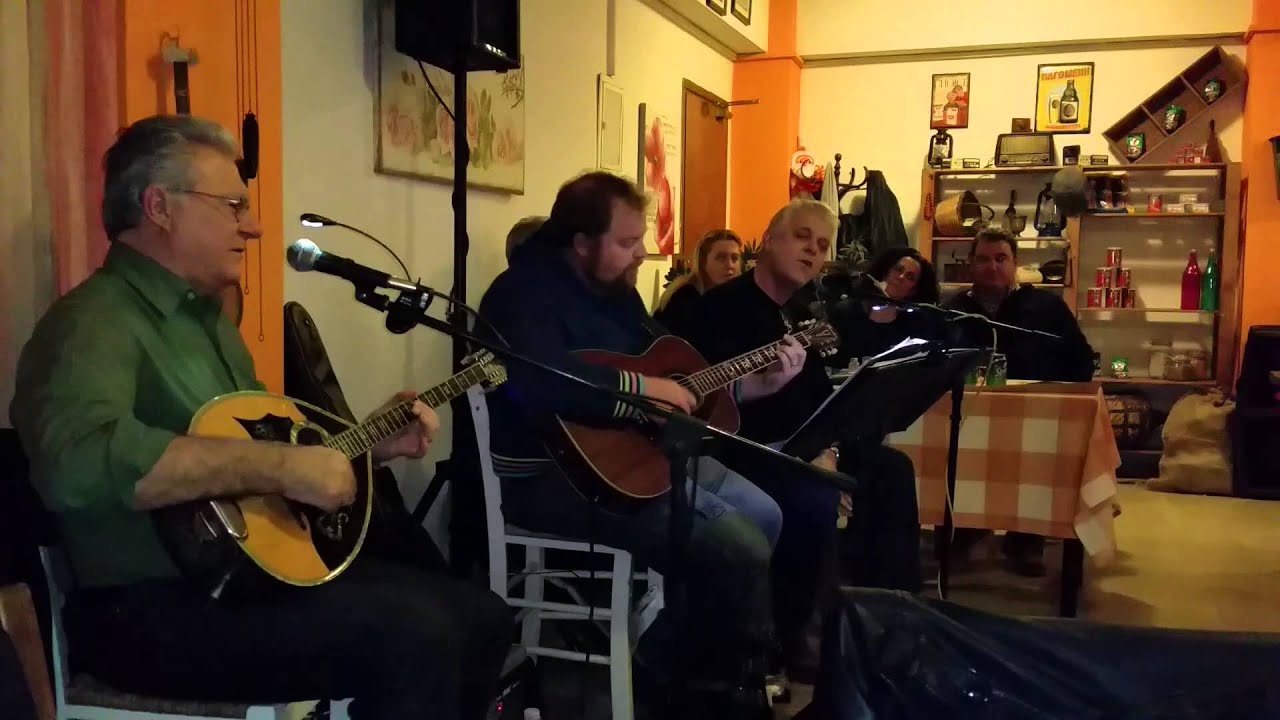 Κιμπιζης - Ρασουλης - Σγουρακης - YouTube