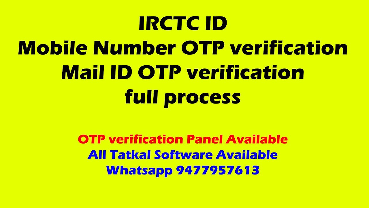 IRCTC OTP verification Process OTP panel Available - YouTube