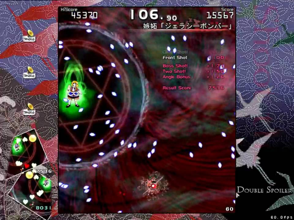 『東方 12.5』 Scene 2-3 (Aya) - Clear [Touhou 12.5 - Double Spoiler] - YouTube