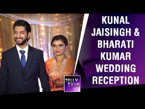 Kunal Jaisingh & Bharati Kumar Wedding reception | UNCUT | Interview & more