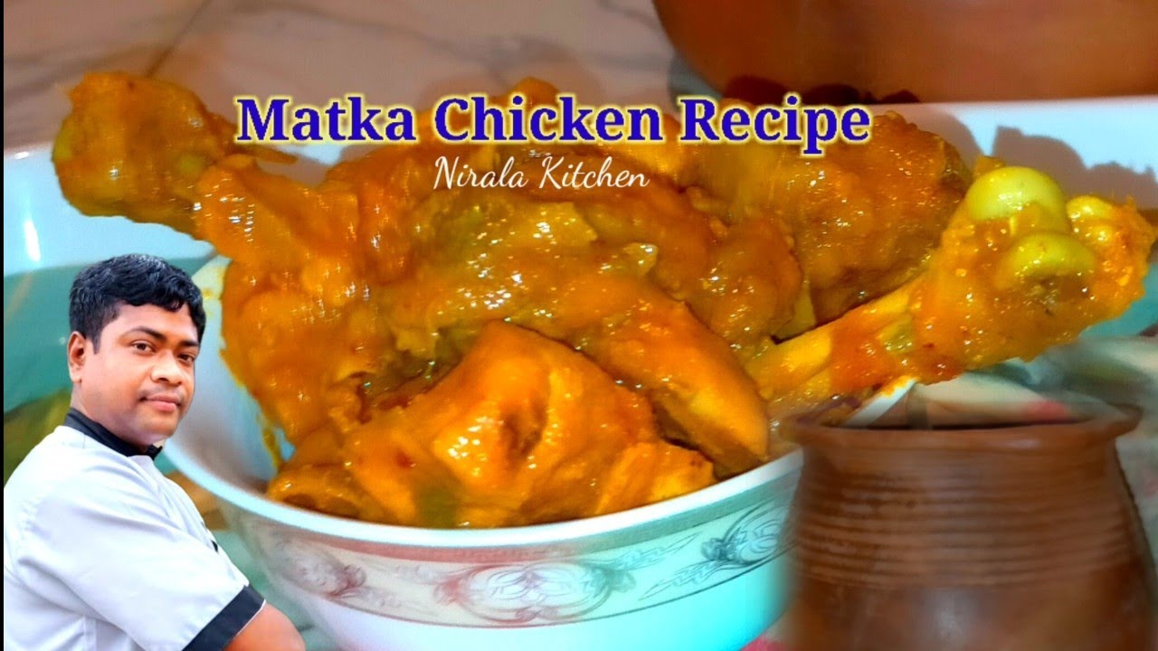 Matka Chicken Recipe # How To Make Matka Chicken At Home # Matka ...