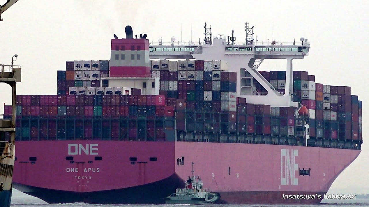 ONE APUS リスタートしました コンテナ船 container ship - YouTube