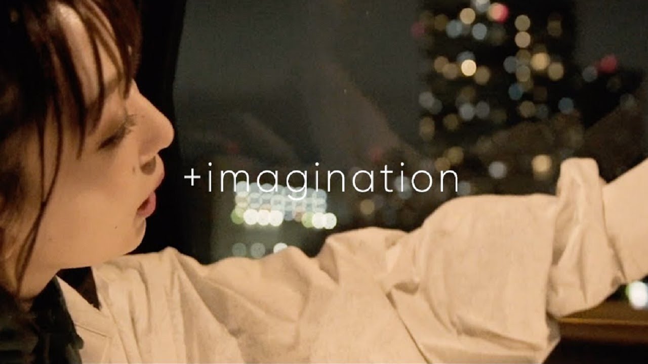 Anna Takeuchi - +imagination (Lyric Video) - YouTube