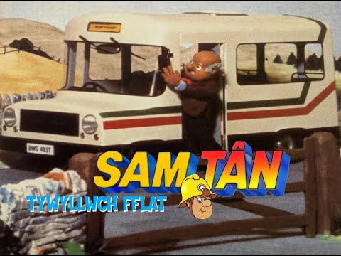Sam Tân - Teiar Fflat (1987) HQ - YouTube