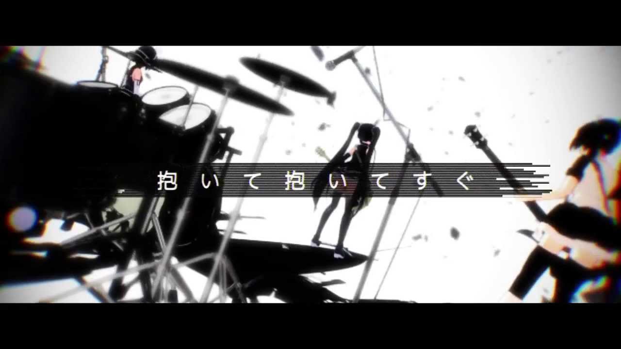 【VOCALOID】ZDD【MMD-Band_Edition】 - YouTube