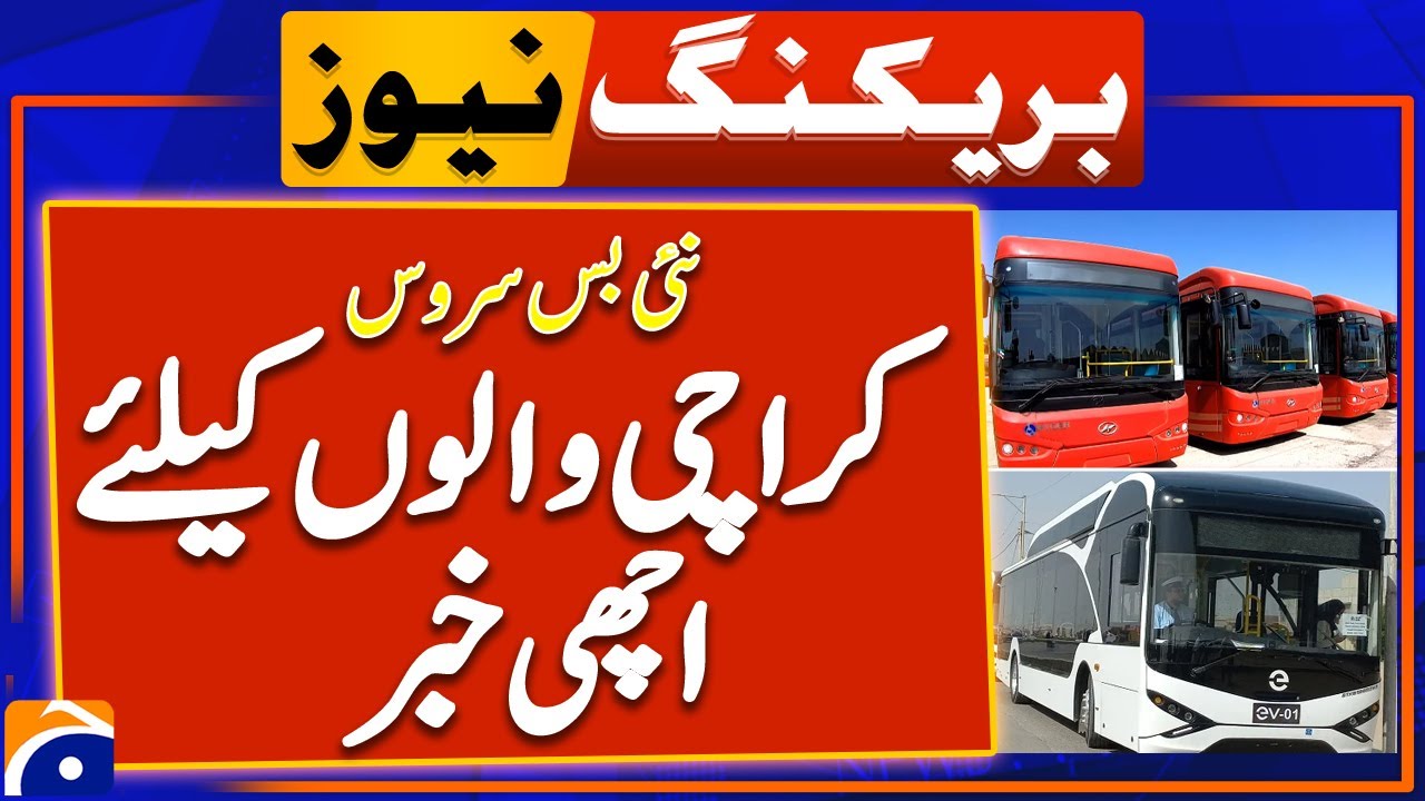 peoples-bus-service-new-routes-announced-in-karachi-geo-news-youtube