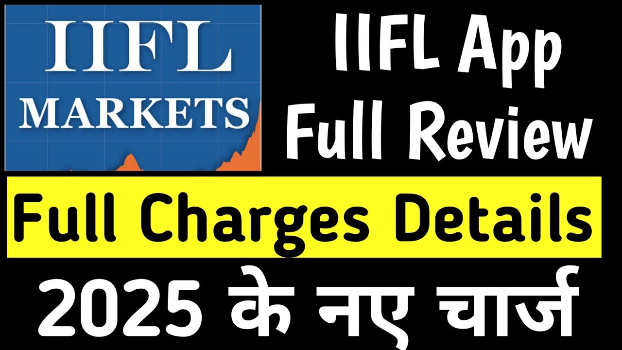 IIFL trading brokerage charges | iifl securities brokerage charges ...