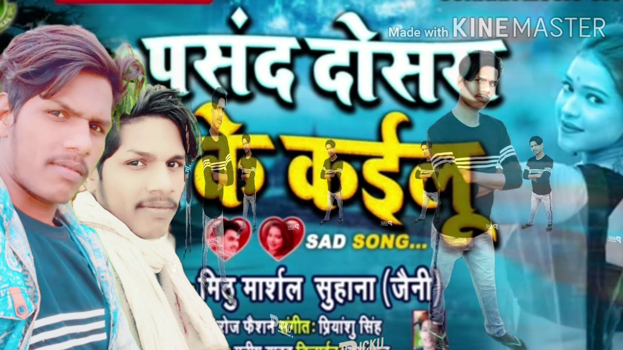 ladu raj chandresh chauhan ji - YouTube