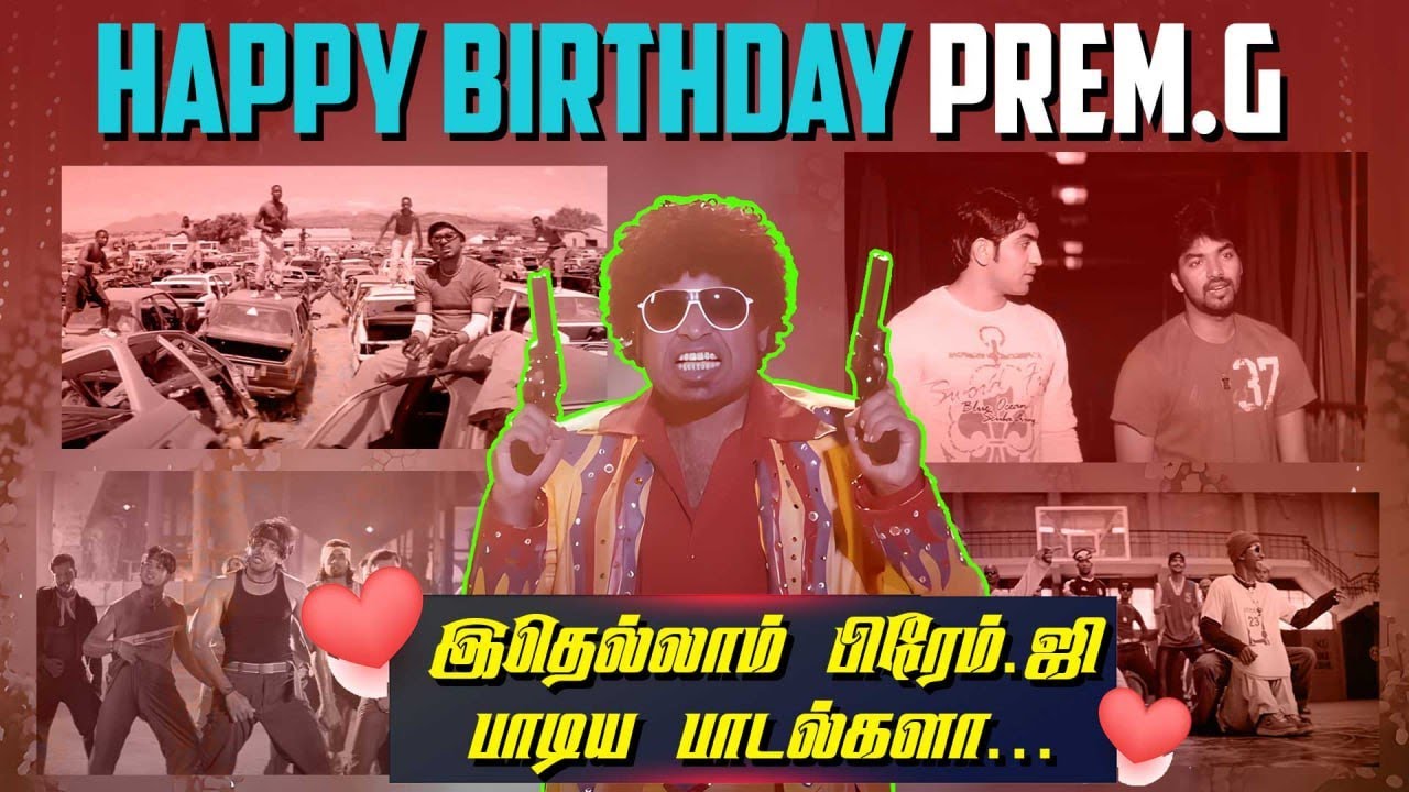 Premji Songs கேட்ருக்கீங்களா? Enna Kodumai Sir ithu … HBD Prem.G ...