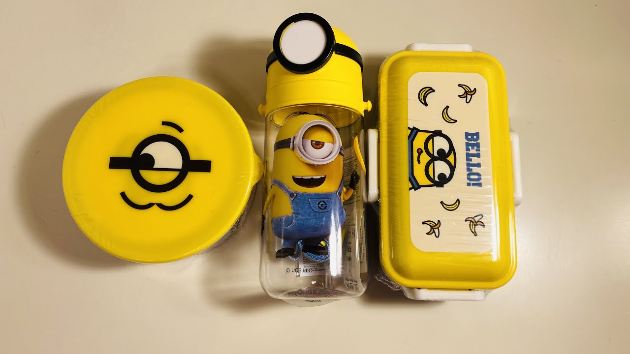 4 Minutes Satisfying Unboxing Minions Lunch Box Set!|ASMR| Most ...