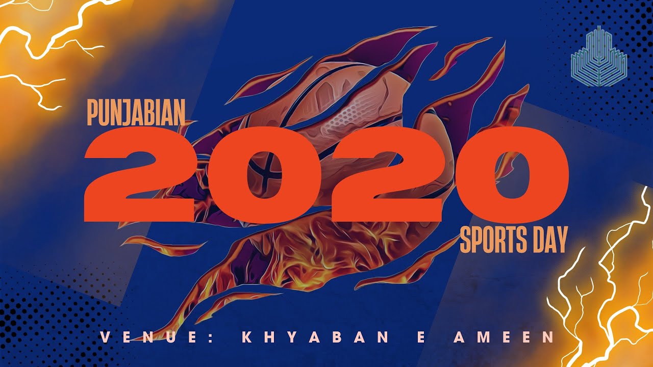 Punjab College Sports Day 2020 | Wasim Jutt Ribbon Cutting & Cricket ...