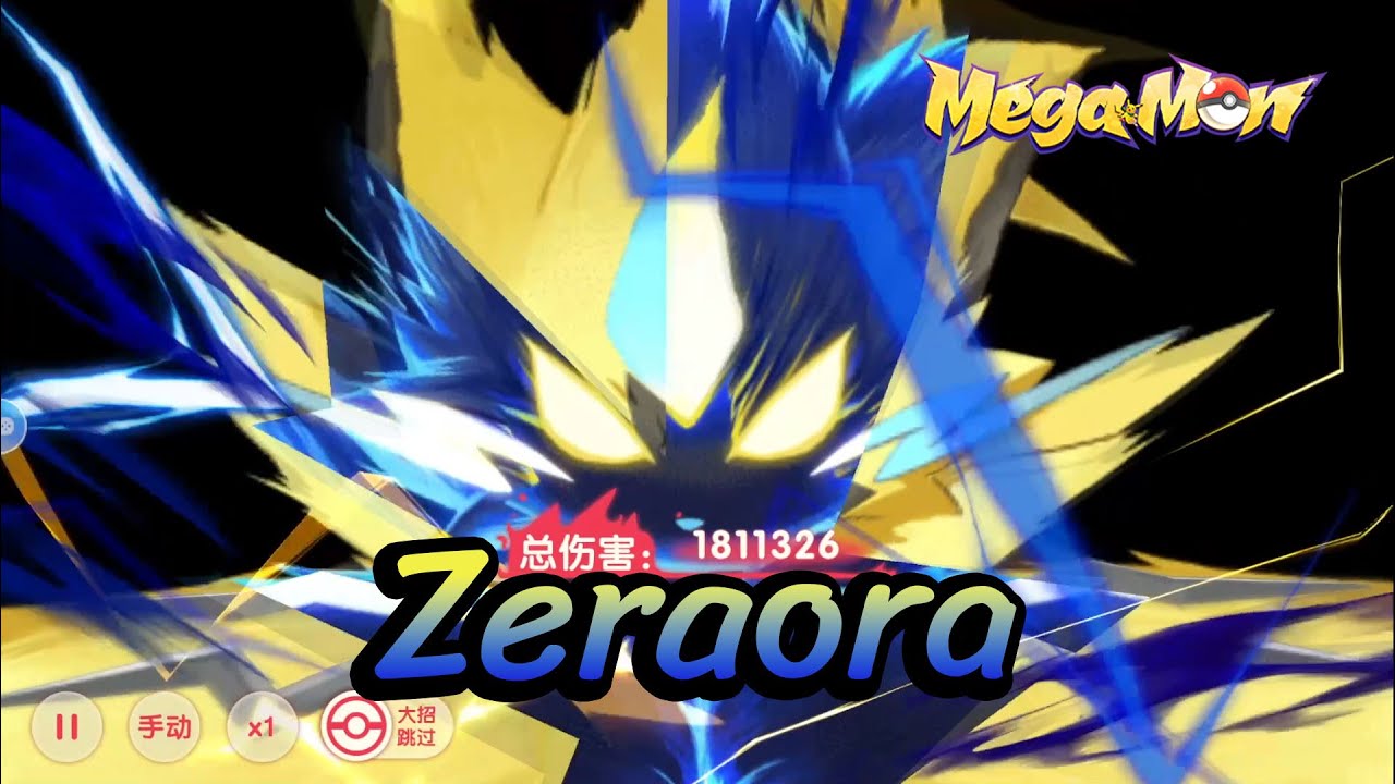 Previwe Zeraora : Mega Monster - YouTube
