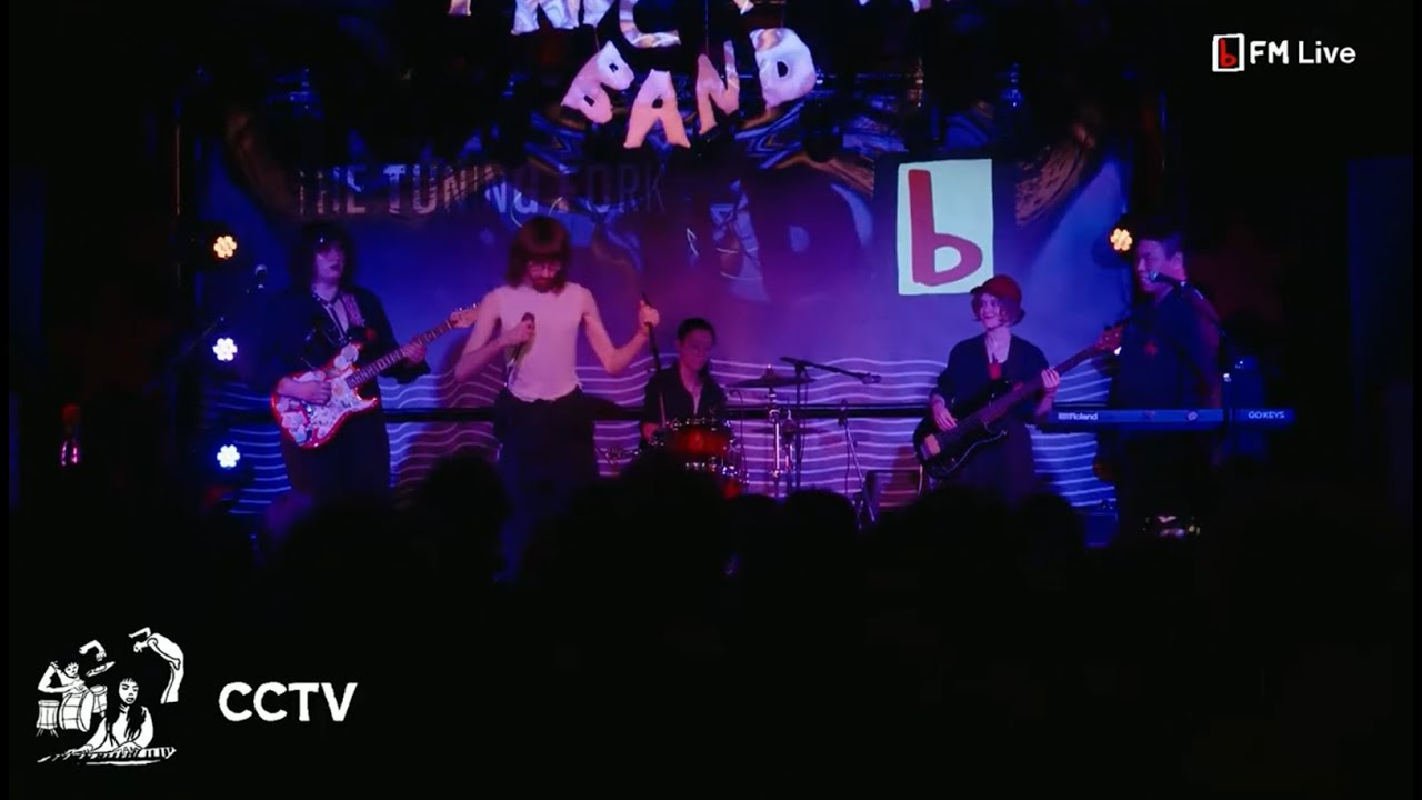 CCTV - Fancy New Band 2025 - YouTube