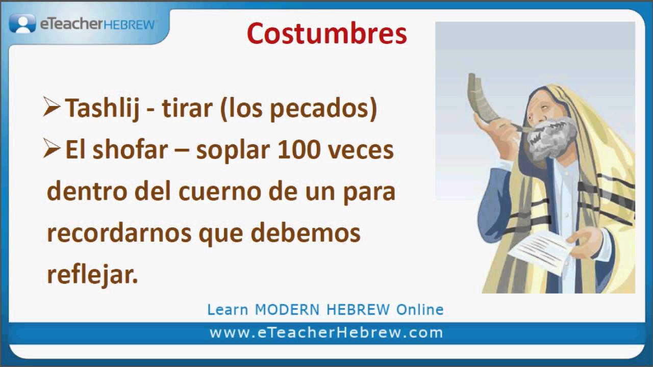 Qué es Rosh Hashaná? En 7 minutos - YouTube