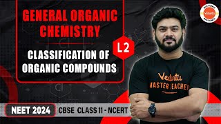 GOC 🔥| Classification of Organic Compounds 🎯 | CBSE C... | Doovi