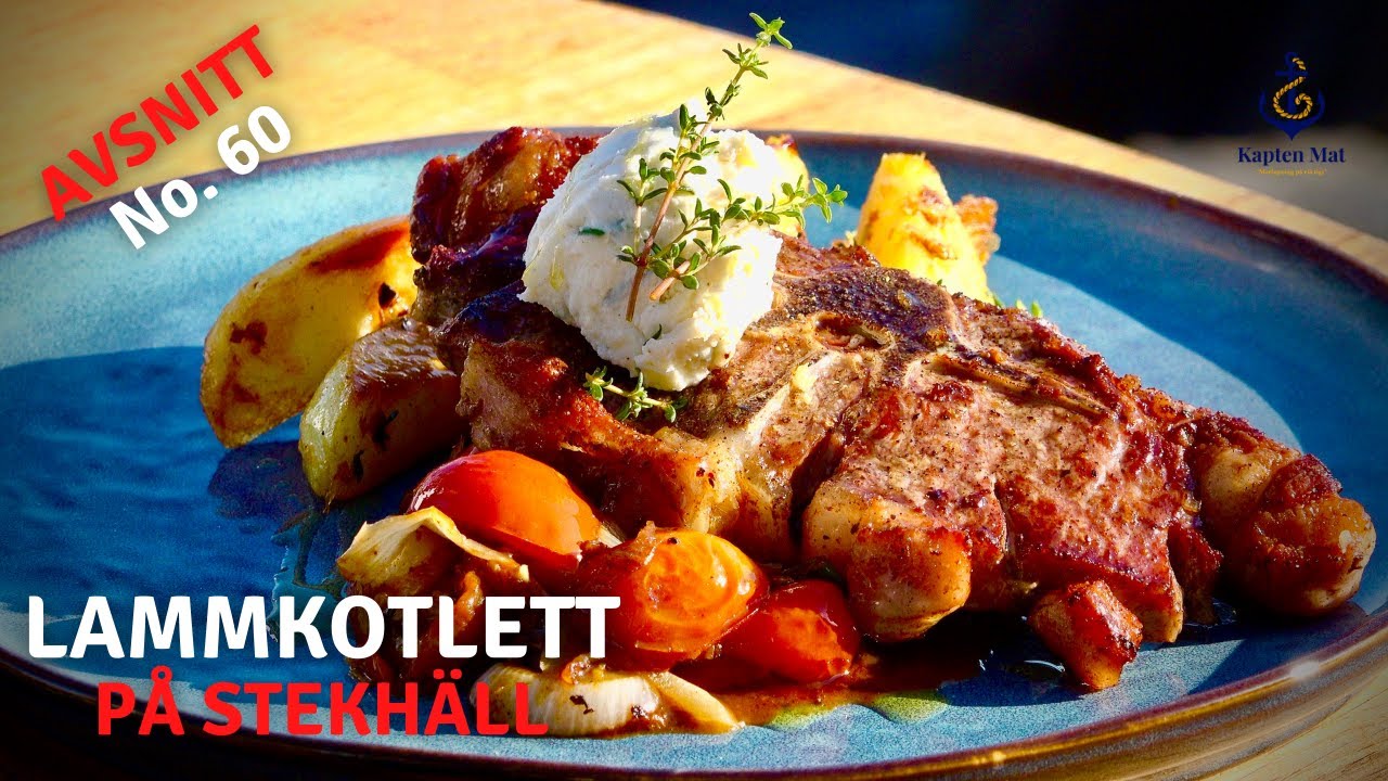 No. 60 - Lammkotletter på stekhäll - Kapten Mat - YouTube