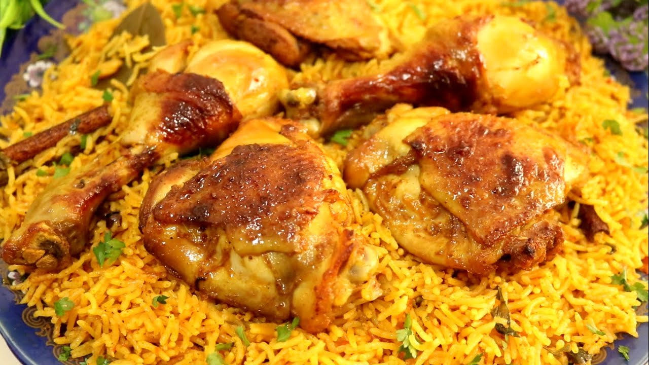 Arabic Chicken Rice / easy and simple Chicken Rice - YouTube