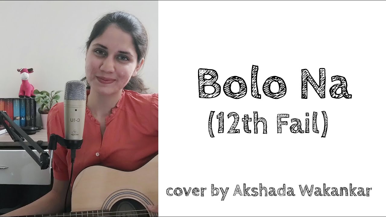 Bolo Na (from 12th Fail) | Shreya Ghoshal | Cover - YouTube