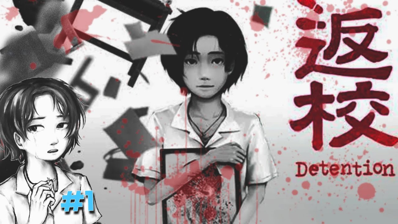 Detention Real Life Horror Game - YouTube