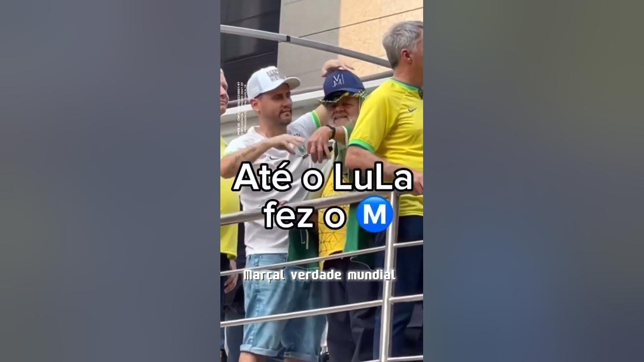 LULE até você faz o Ⓜ️ - YouTube