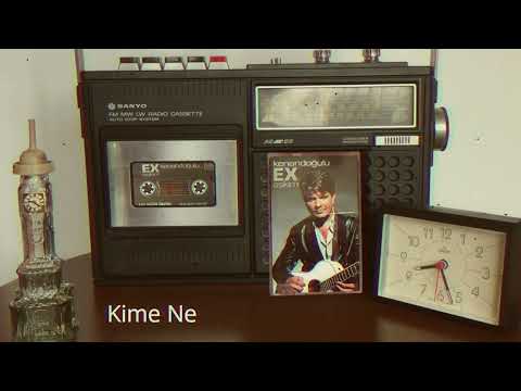 Kenan Doğulu - Kime Ne (2001)