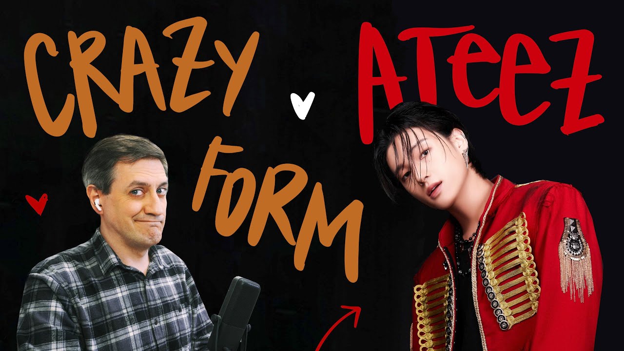 Честная реакция на Ateez — Crazy Form - YouTube