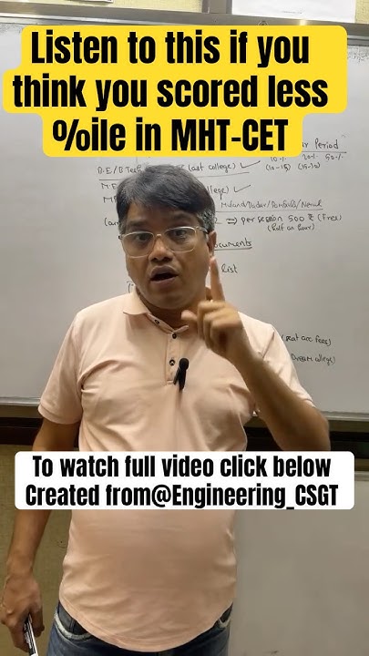 Low Percentile in MHT-CET? Don't Worry! 💡 Here's What You Can Do 📚 #mhtcet2025 - YouTube