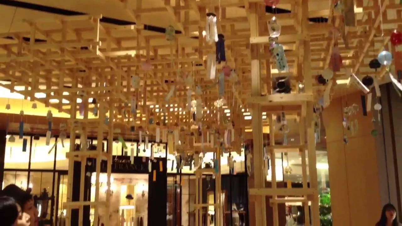 Japanese Furin - Tokyo Mid-Town - YouTube
