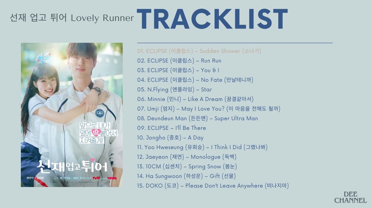 FULL PLAYLIST Lovely Runner OST | 선재 업고 튀어 OST | Lirik Terjemahan [Rom ...