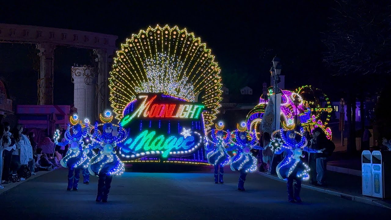 [4K] 20250415 에버랜드 문라이트 퍼레이드 Everland Moonlight Parade - YouTube