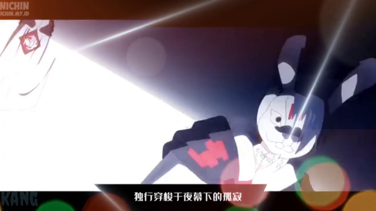 AmV° Rumor - YouTube