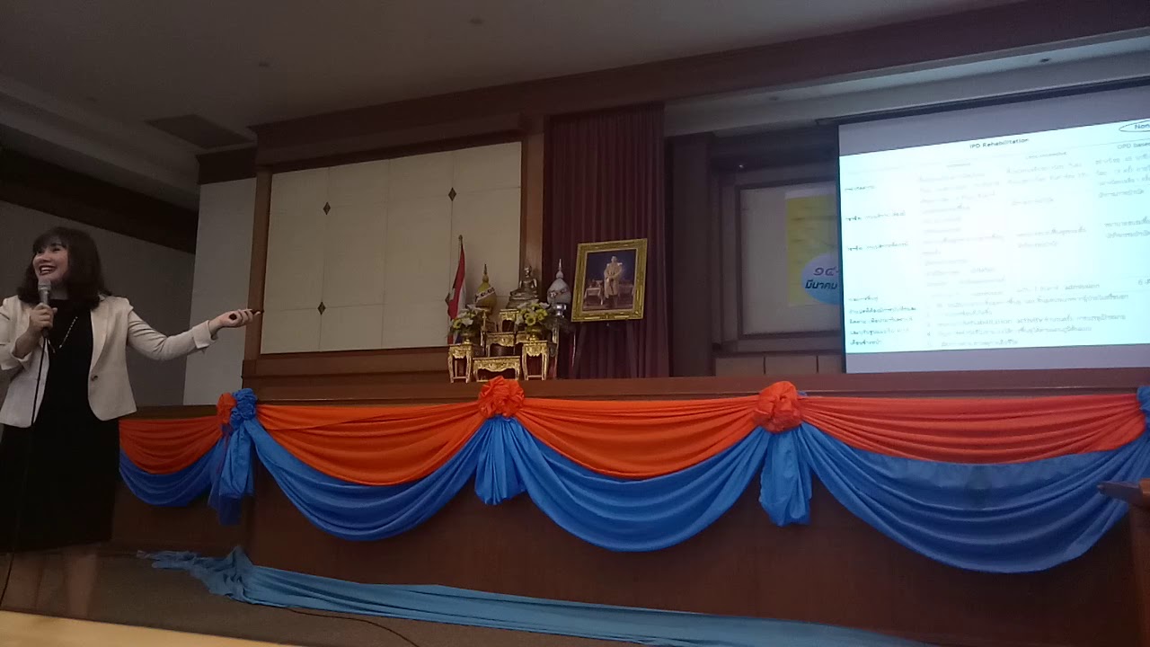 Intermediate care IMC: การ วางแผน การ ดูแล รักษา ต่อเนื่อง และ เกณฑ์ ...