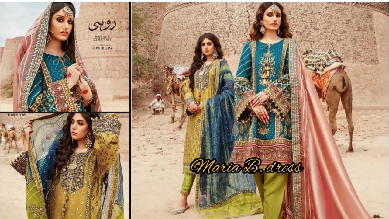 maria b new collection 2023 |maria b ready to wear 2023 with price ...