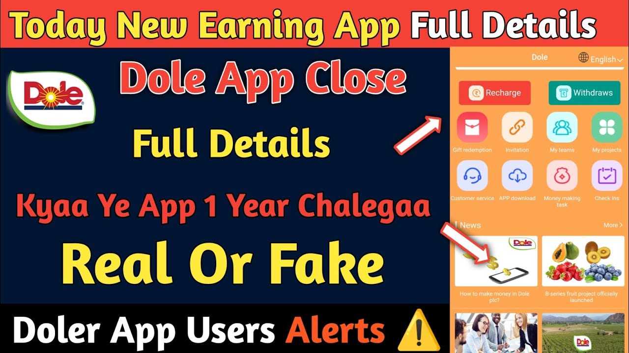 Dole app real or fake | Dole App | dole earning apps | Dole App ...