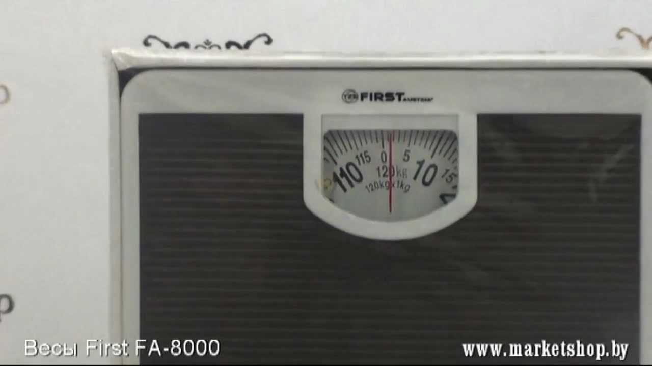 Весы FIRST FA 8000.mp4 - YouTube