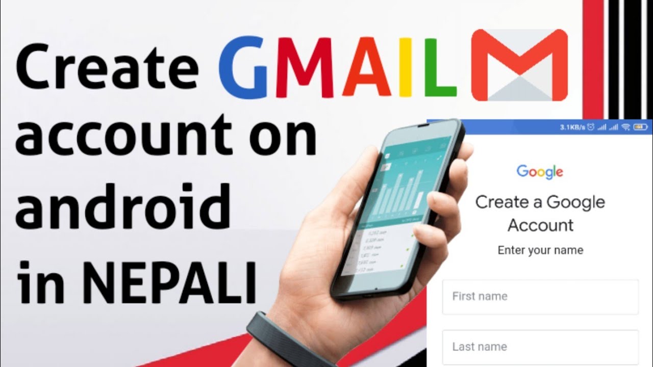 How to create GMAIL account | Create your own google account - YouTube