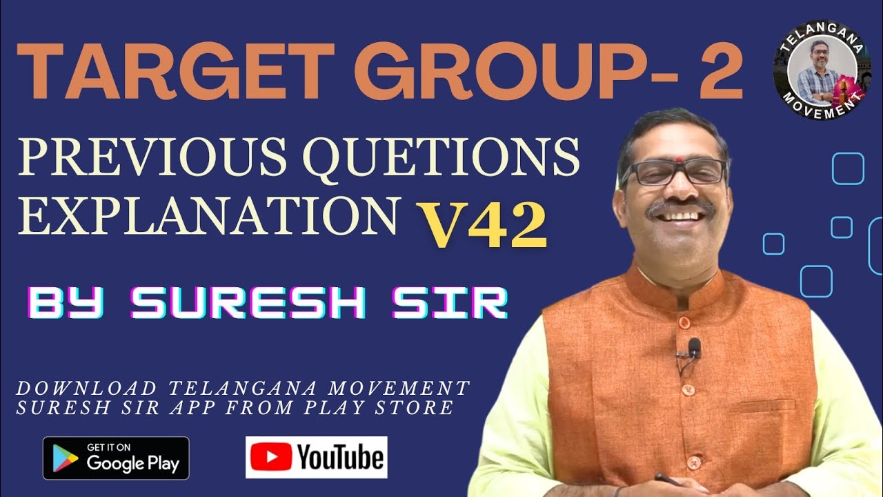 TARGET Group 2 || V42 || previous questions explanation || DOWNLOAD TS ...