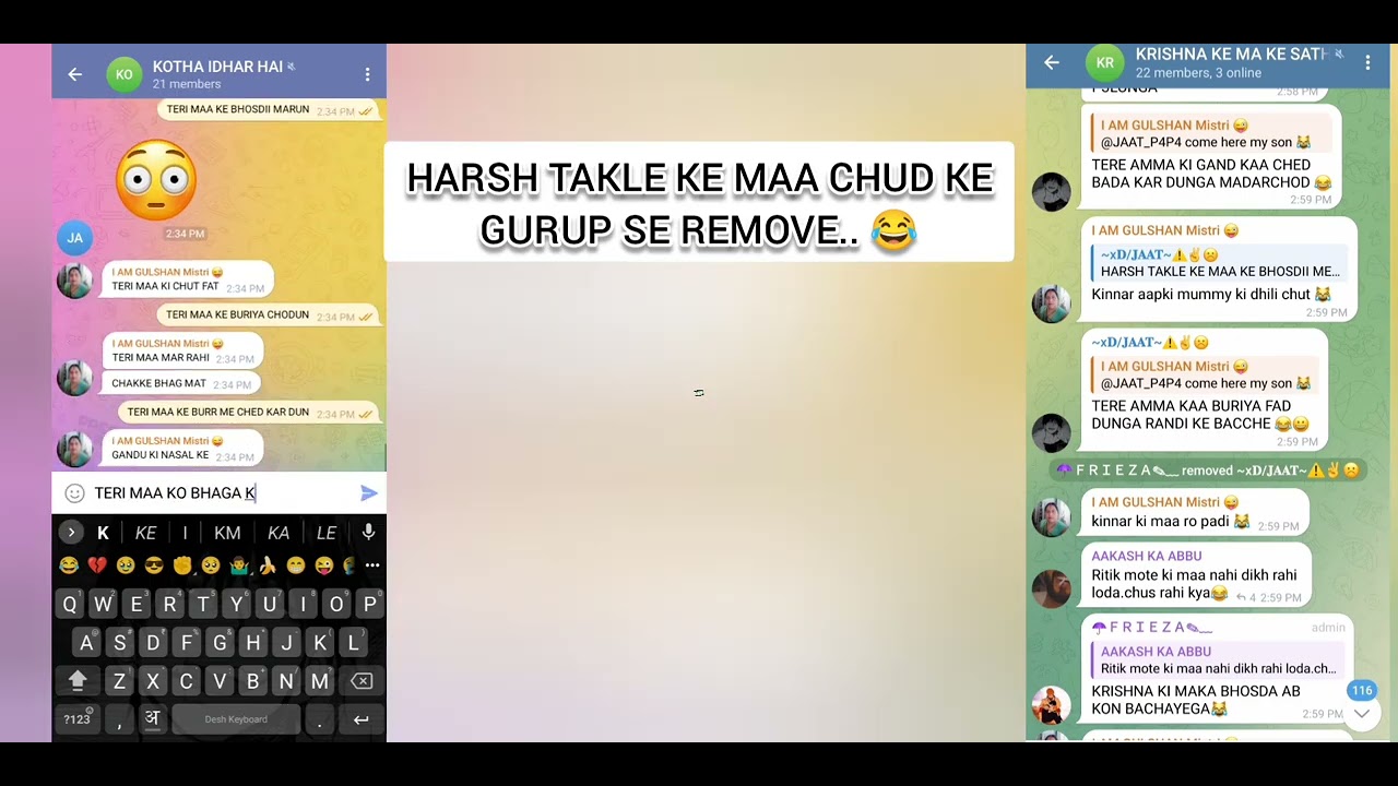 HARSH TAKLE KI AMMI CHUDAE SE PARESHAN HO KE GURUP SE REMOVE..KARWA ...
