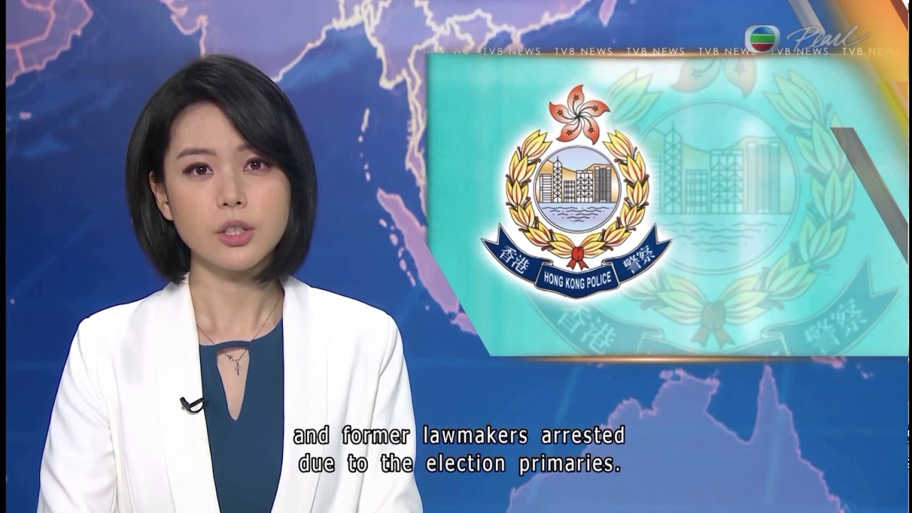 TVB Pearl News - Police Began Releasing 53 Activists Arrested (7JAN2021 ...