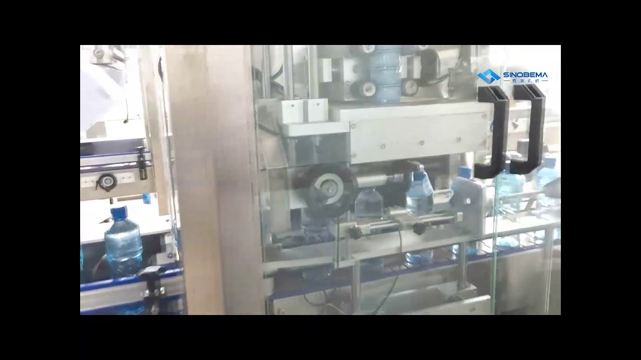Full-automatic labeling machine - YouTube