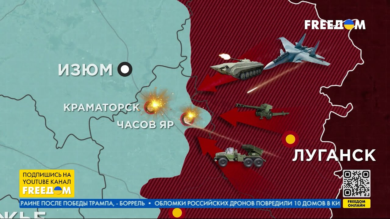 🔥 Карта войны: 57 штурмов за день! Активизация РФ на КУРАХОВСКОМ ...