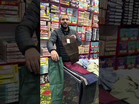 Apna DDC @Uniform#Printing#Advertising.. - YouTube