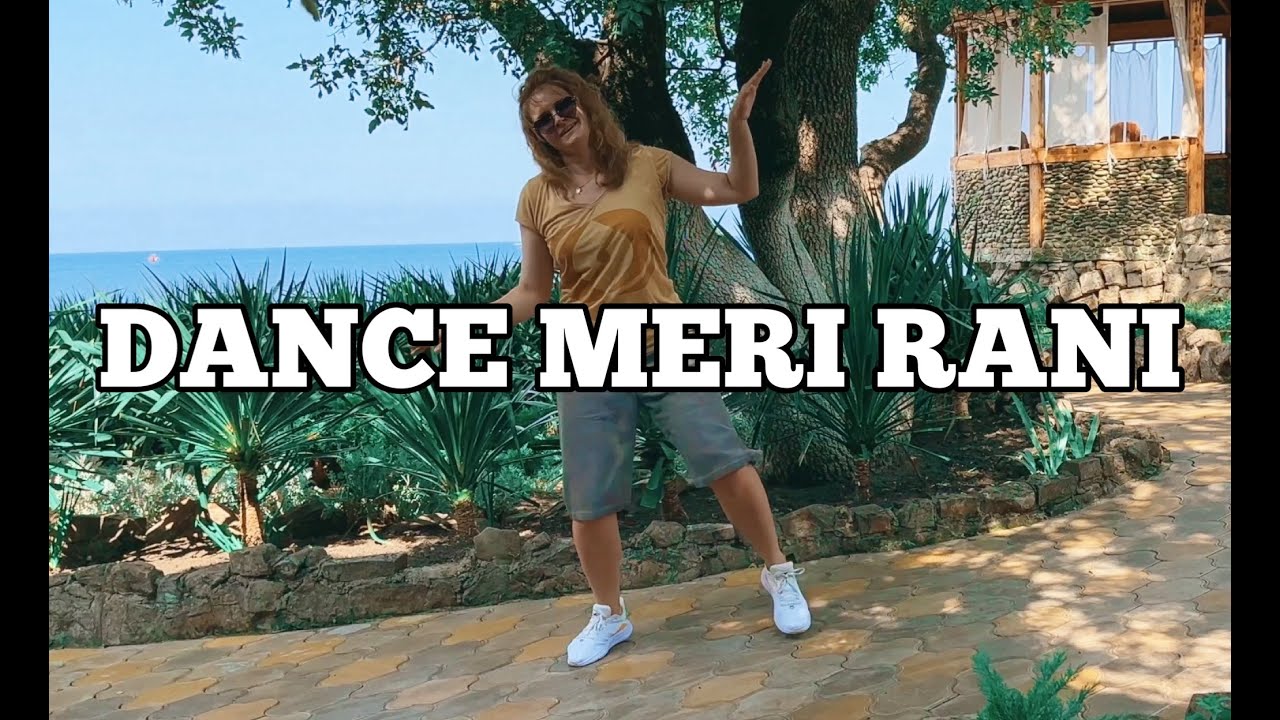 DANCE MERI RANI by Tanishk Bagchi, Guru Randhawa | SALSATION ...