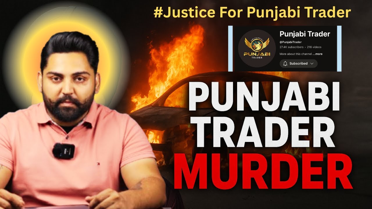🔥 Zinda Jala Diya Gaya Punjabi Trader 😭 | Jeet Ki Saza Maut? | # ...
