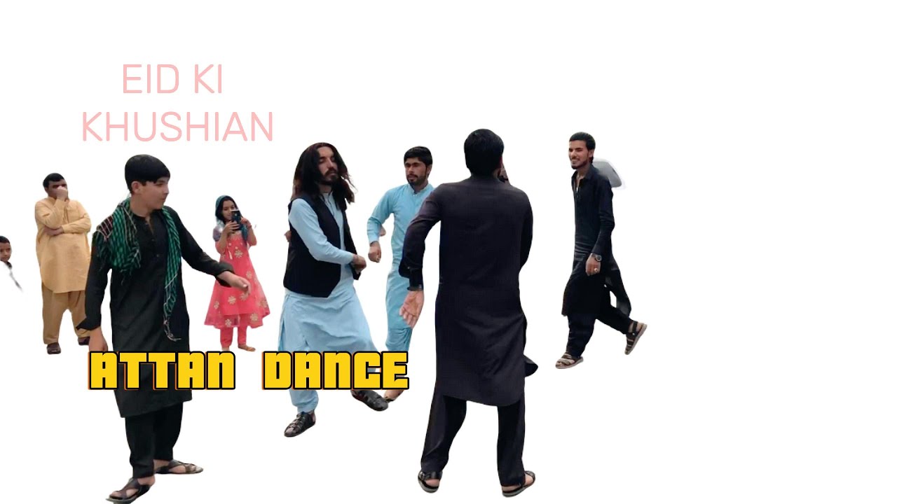 EID AUR AWAM | HUMARAY TEHWAR SUB SE MUNFARID | EID THIRD DAY - YouTube