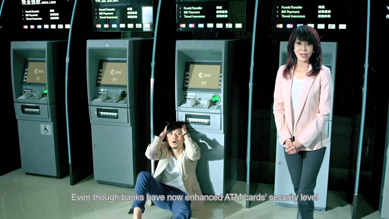 Security Tips on Using Automated Teller Machines (30-second version) - YouTube
