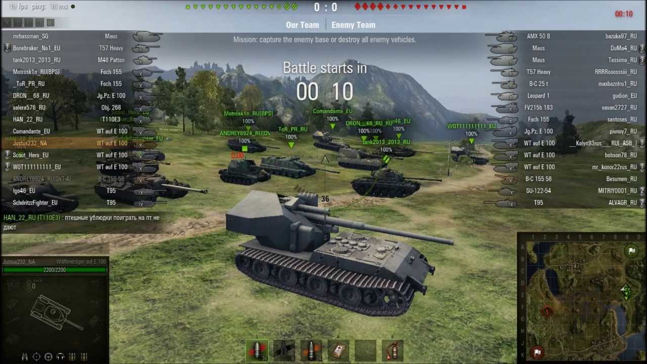World of tanks 8.9 test - YouTube