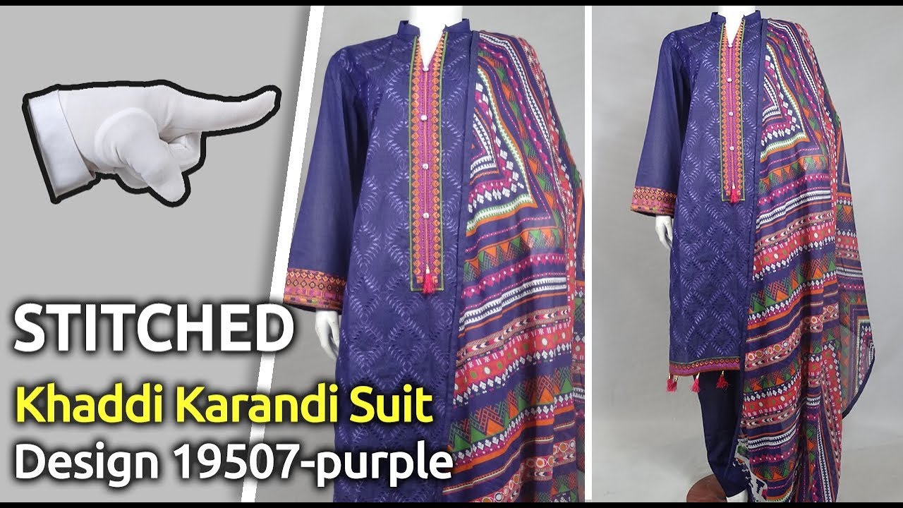 Latest KHAADI Winter Collection 2019 | Pakistani Stitched Winter Suits ...