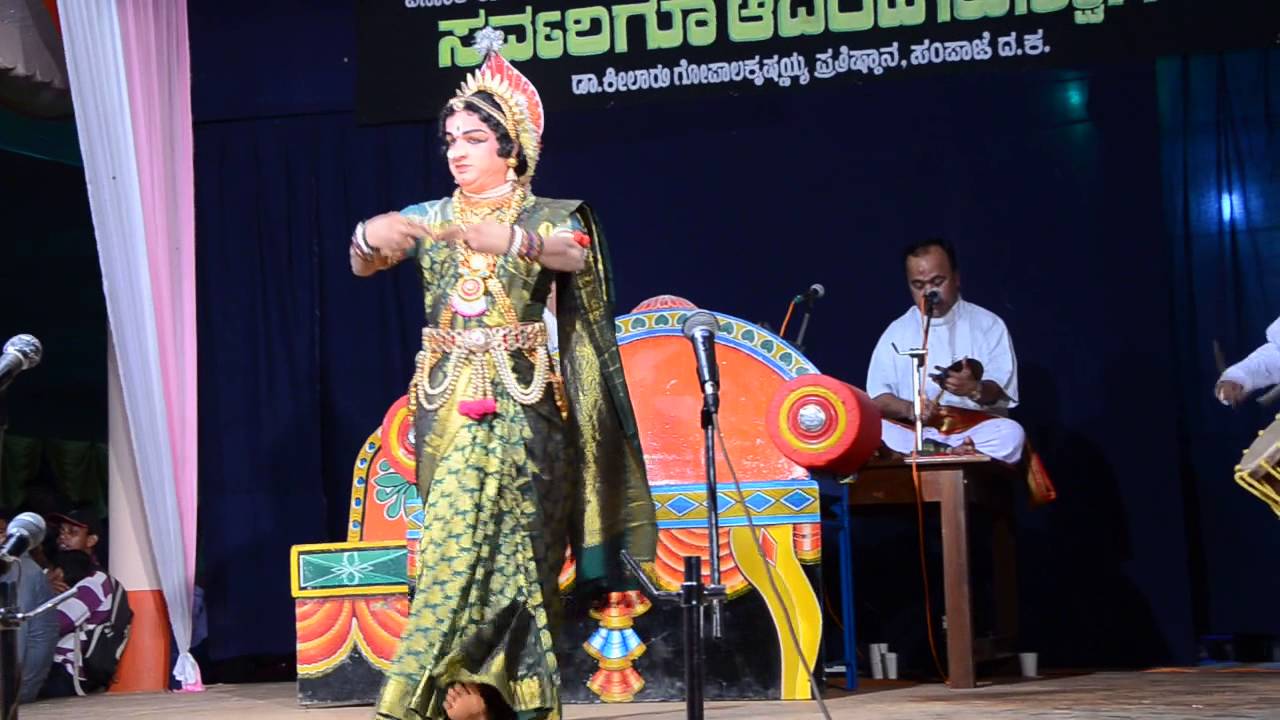 Yakshagana Saraswathi by Begar Shivakumar - YouTube